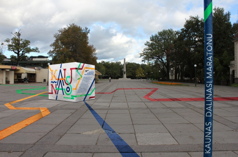 Pristatytas Kauno miesto prekės ženklas | Ekspertai.eu